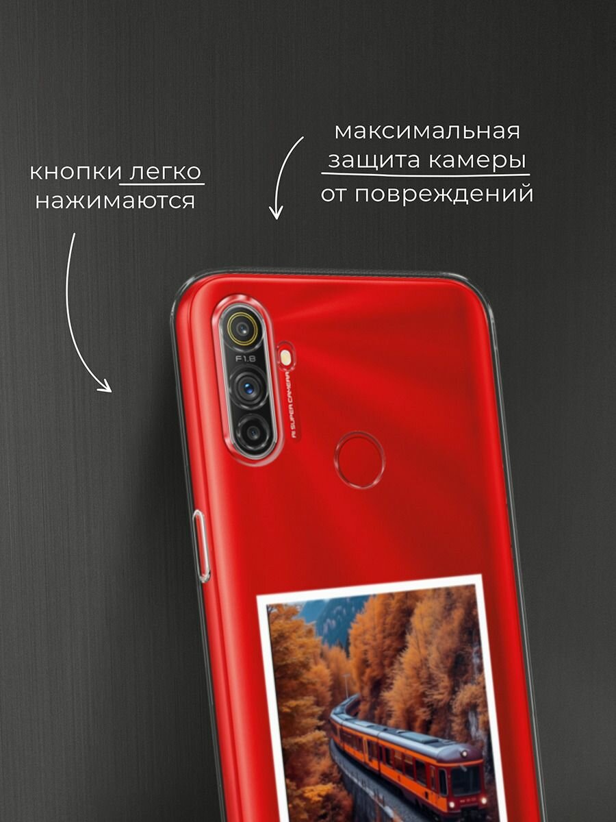Силиконовый чехол на Realme C3 / Реалми C3 с принтом Дорога в осень — фото 1