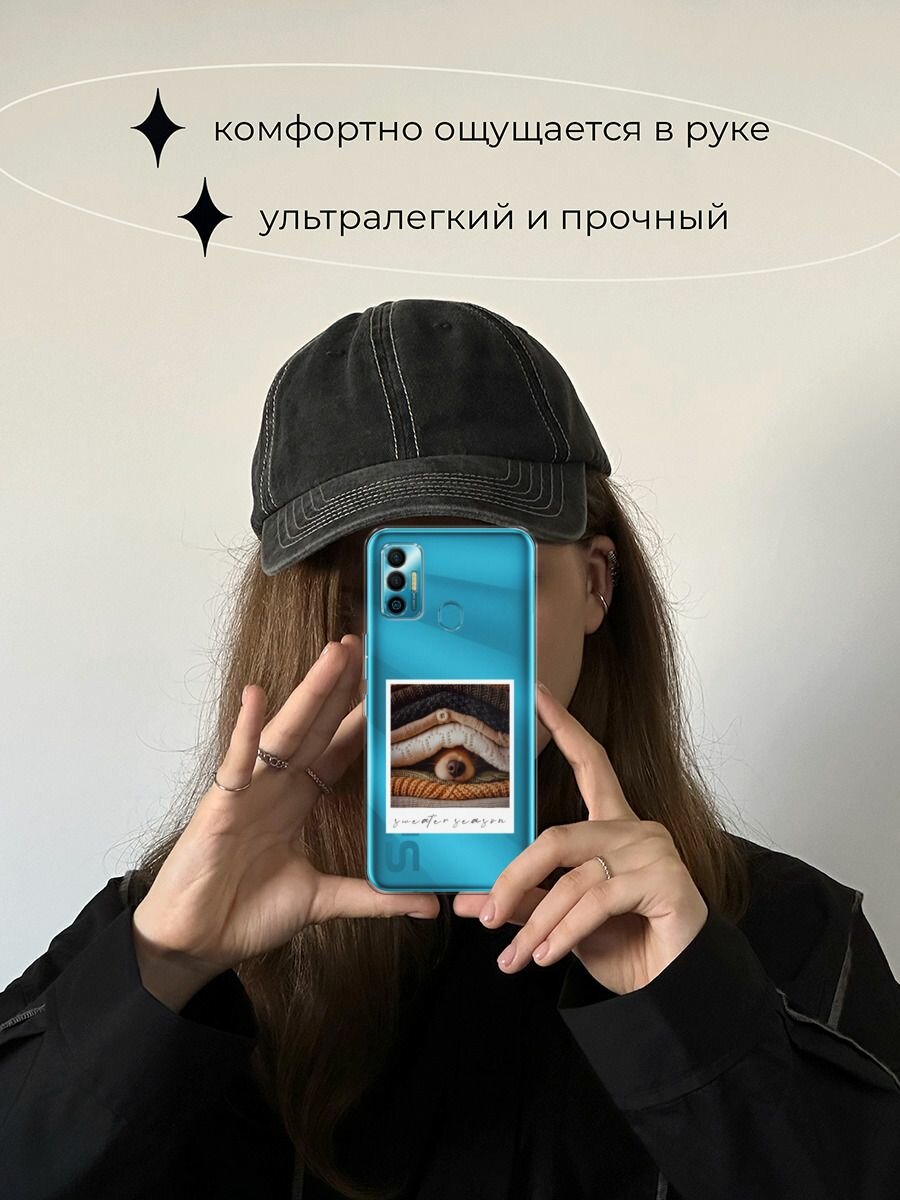 Чехол на Tecno Spark 7 / Техно Спарк 7 с принтом Сезон свитера — фото 1