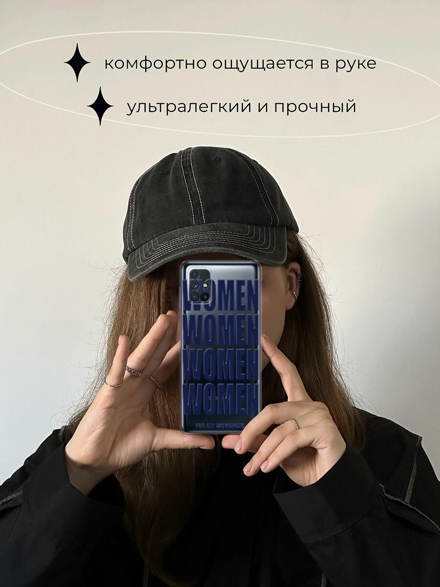 Чехол на Samsung Galaxy M31s / Самсунг Галакси M31s с принтом Woman blue — фото 1