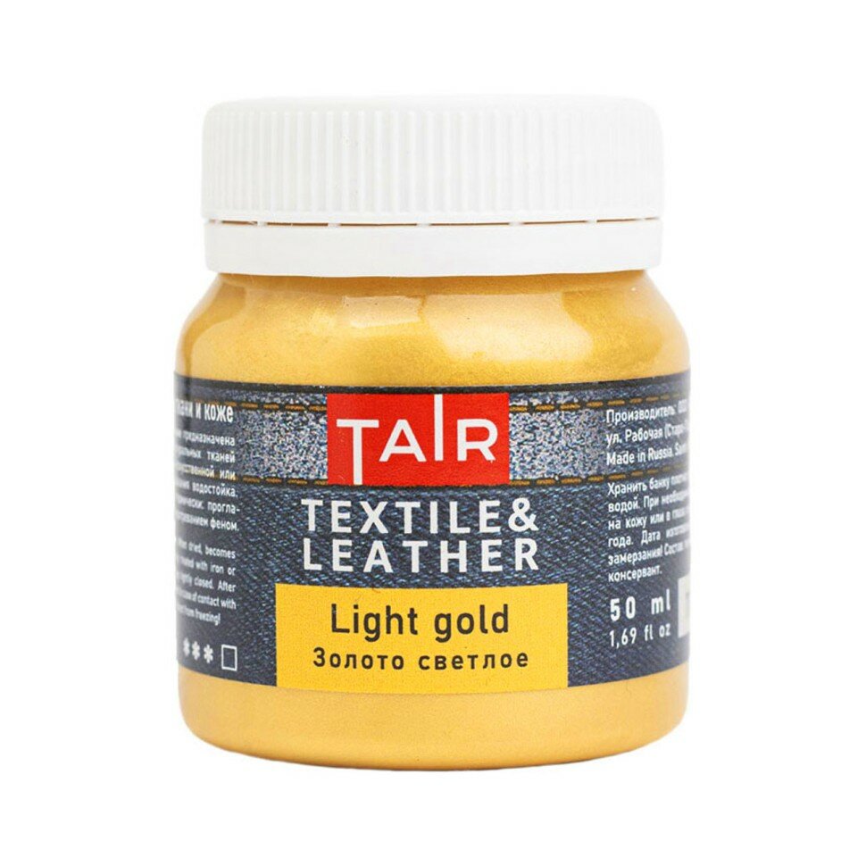 Краска по ткани и коже Золото светлое Таир, 50мл, артикул 812118