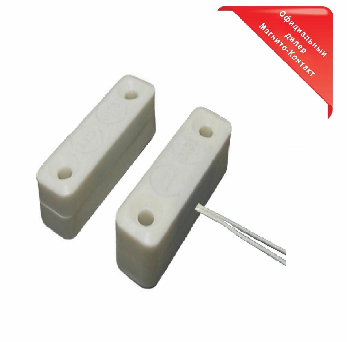 ИО 102-16/2 Извещатель охранный магнитоконтактный