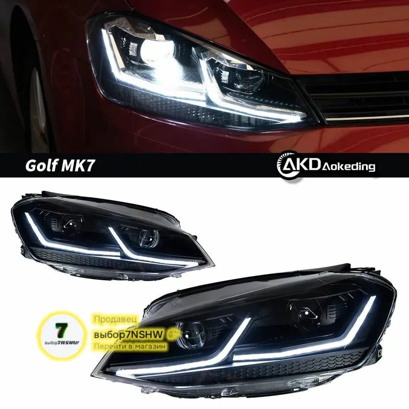 Фары автомобильные, 2 шт, арт. Подходит для 13-17 моделей Volkswagen Golf 7 изменения 7.5 фары полный поток преобразования светодиодные дневные ходовые огни рулевого обновления