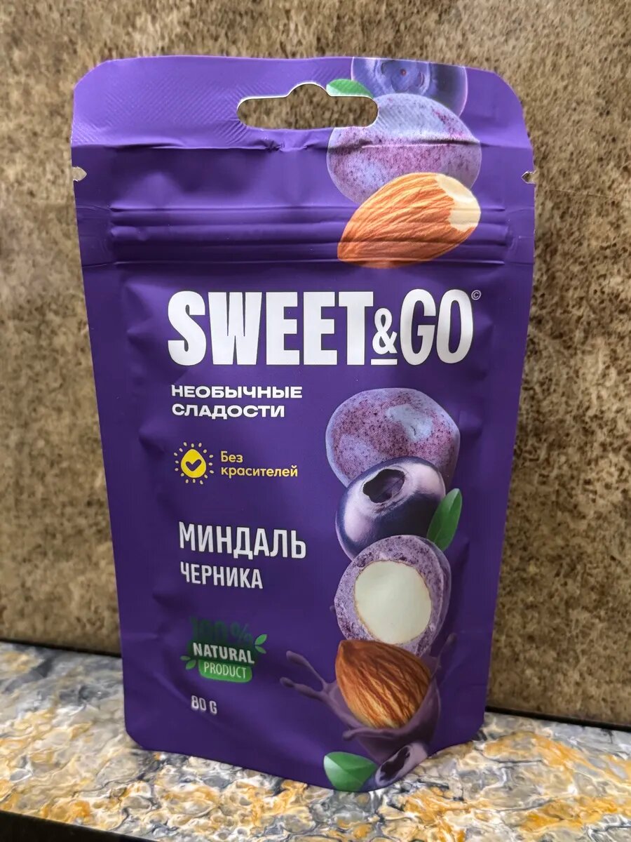 Конфеты 80 грамм 1 пачка миндаль в черничной глазури sweet&Go