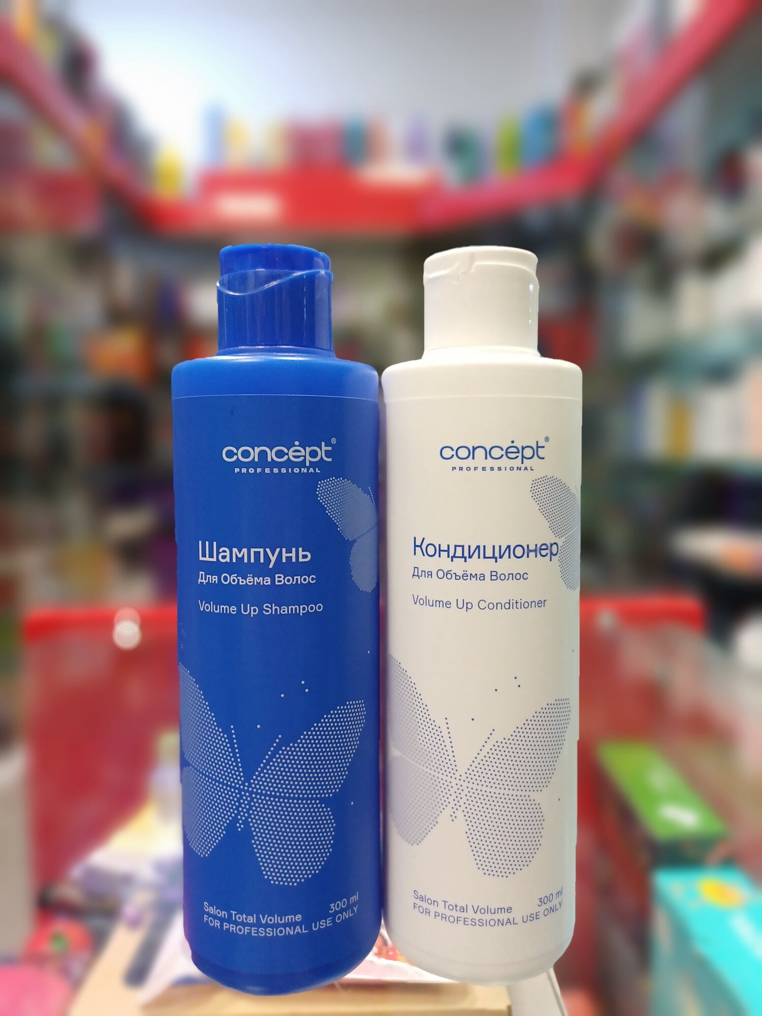 Набор шампунь для объема волос 300 мл+кондиционер для объема волос 300 мл Concept