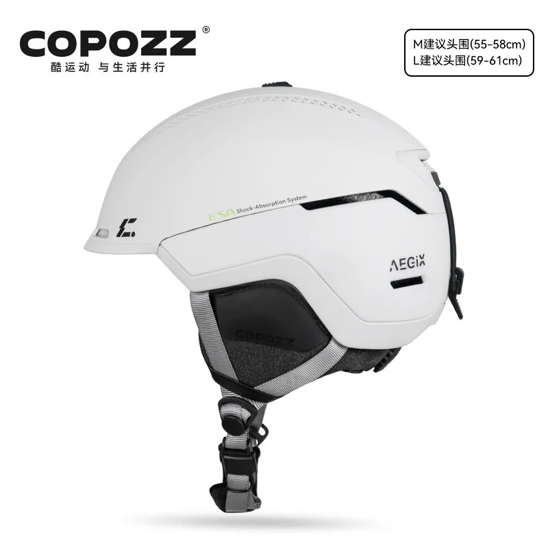 COPOZZ Зимний лыжный шлем для взрослых Белый, М, WHITE