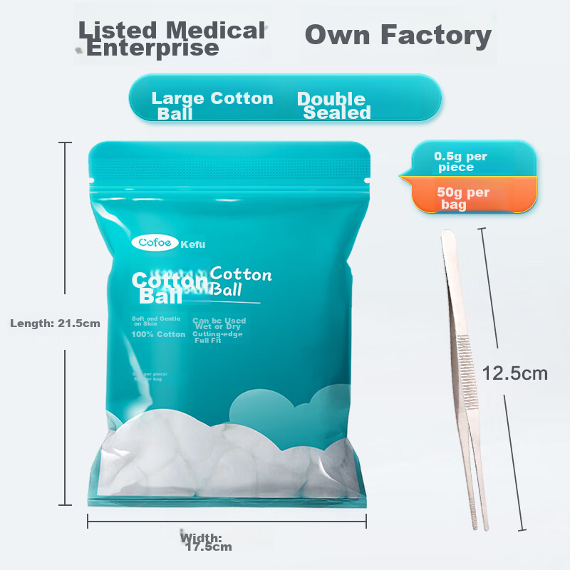 Cofoe Medical Cotton Balls 50g + 12.5cm Tweezers, Disposable Degreased Cotton Pads, Non-Sterile Baby Sanitary Cotton Balls