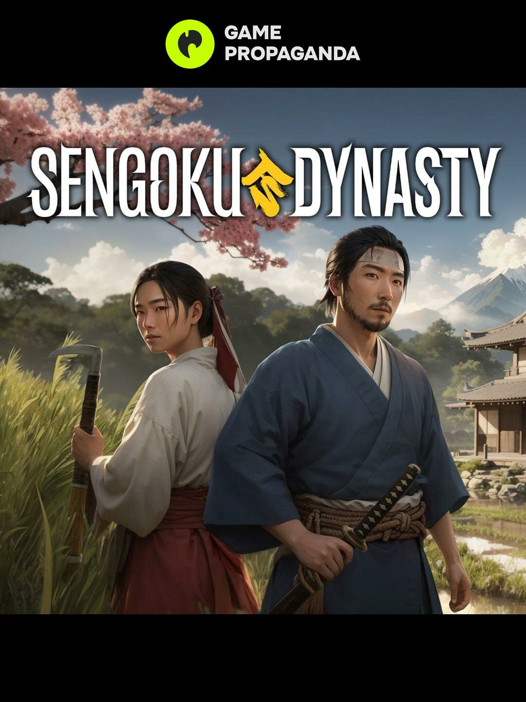 Игра Sengoku Dynasty PS5 + 201 TRY на баланс PSN. Турция. Цифровая версия