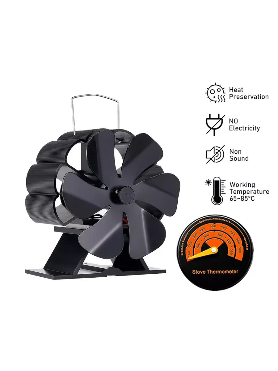 Печной вентилятор для камина печи энергосберегающий тепла