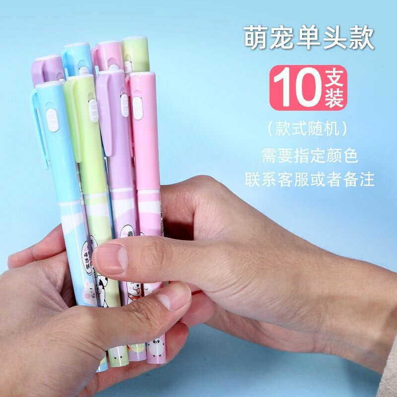 Невидимая флуоресцентная ручка с подсветкой, прозрачная ручка, флуоресцентная ручка, светящаяся ночная ручка, двусторонняя ночная ручка, УФ-ручка