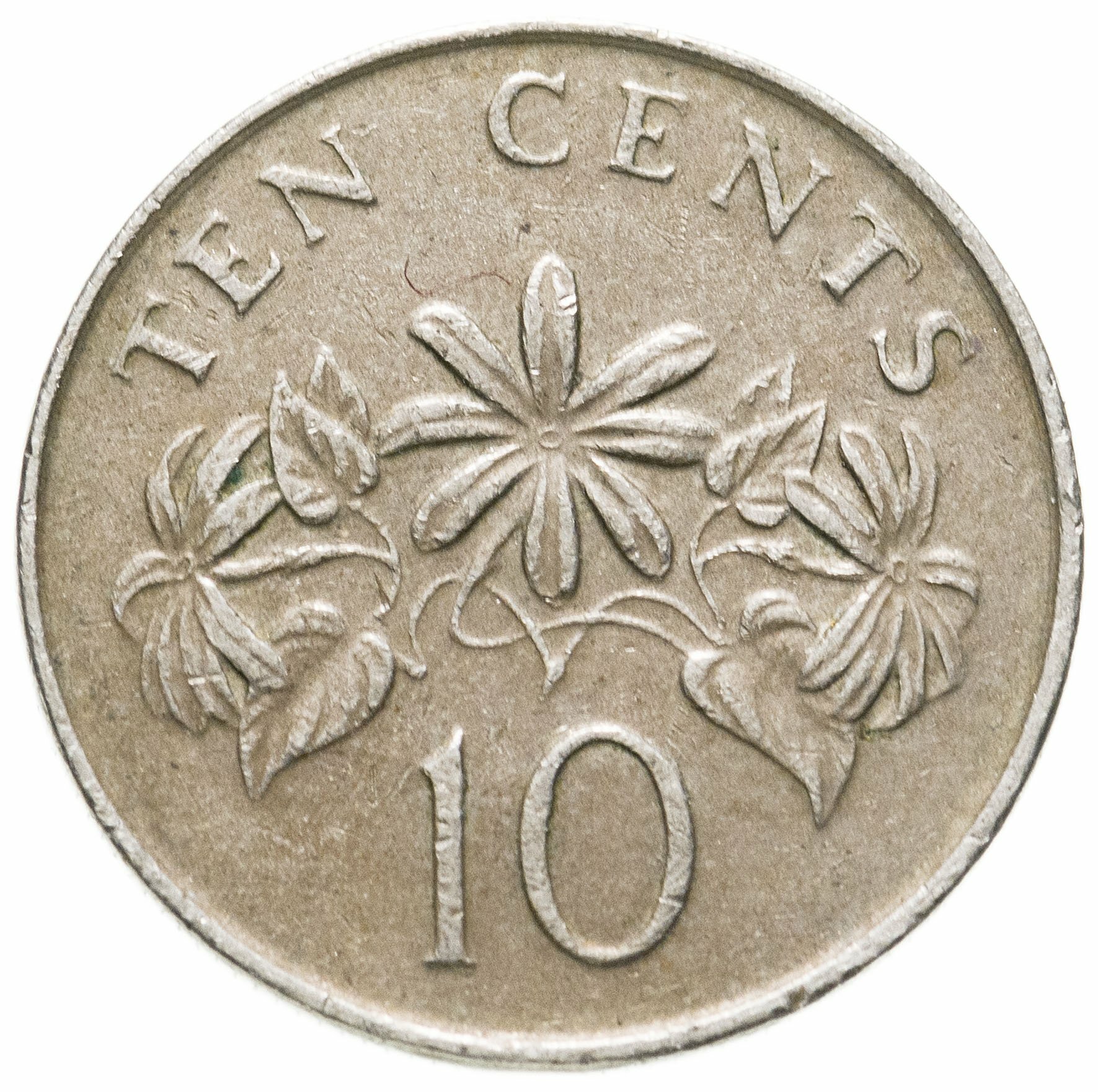 Сингапур 10 центов cents 1985-2012, случайная дата, Мельхиор медь-никель, в сохранности VF-XF