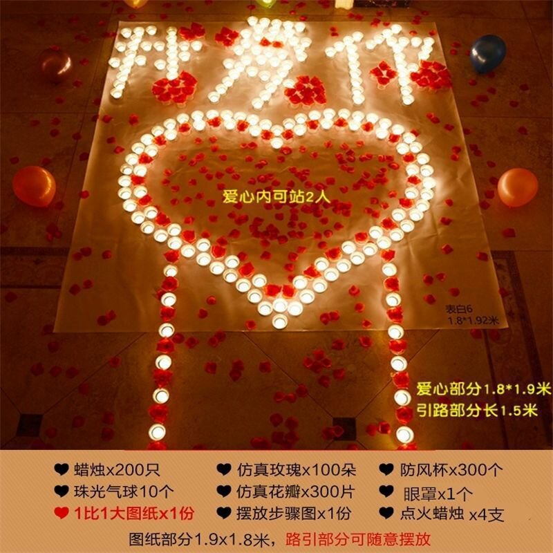 Китайская свеча на День святого Валентина, романтическое предложение на день рождения, ароматерапия, электронное освещение, декоративная креативная сцена, оптовая продажа