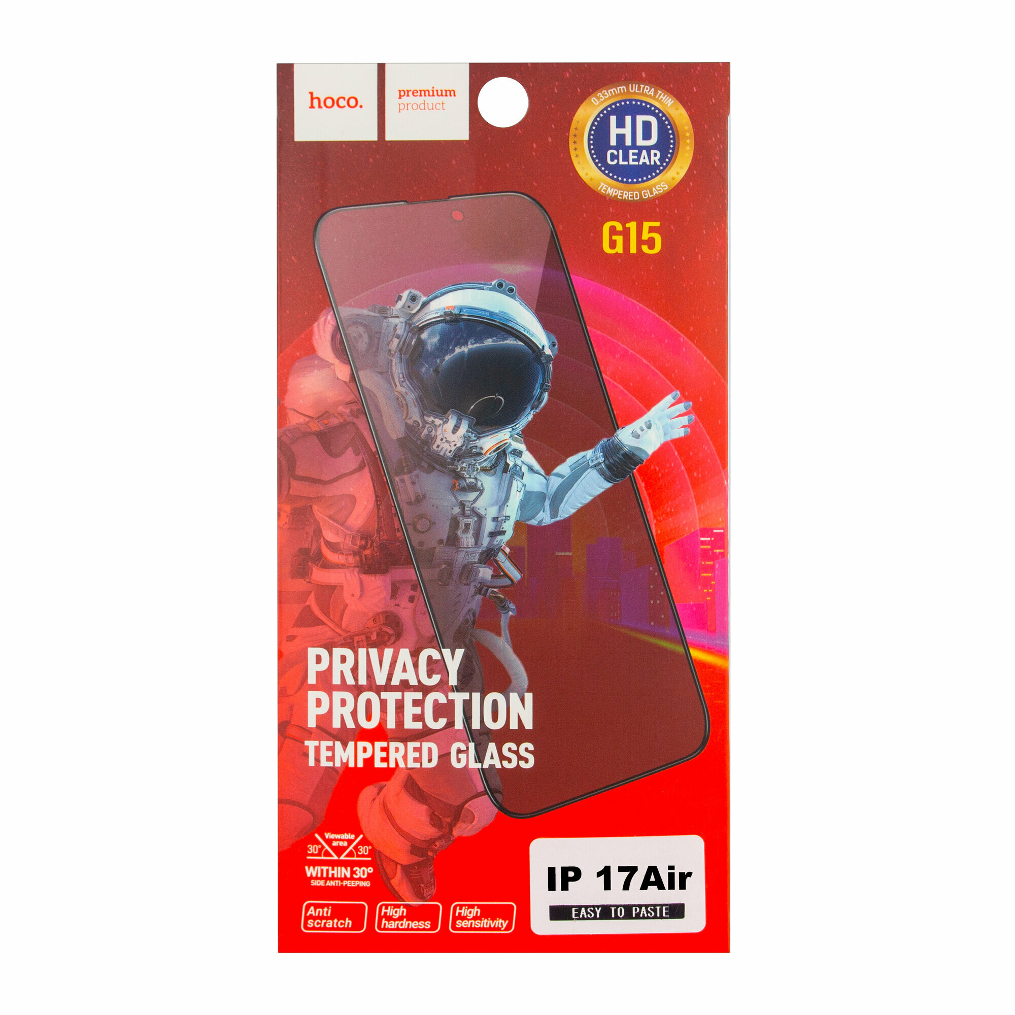 Защитное стекло iPh 17 Air Hoco G15 Privacy