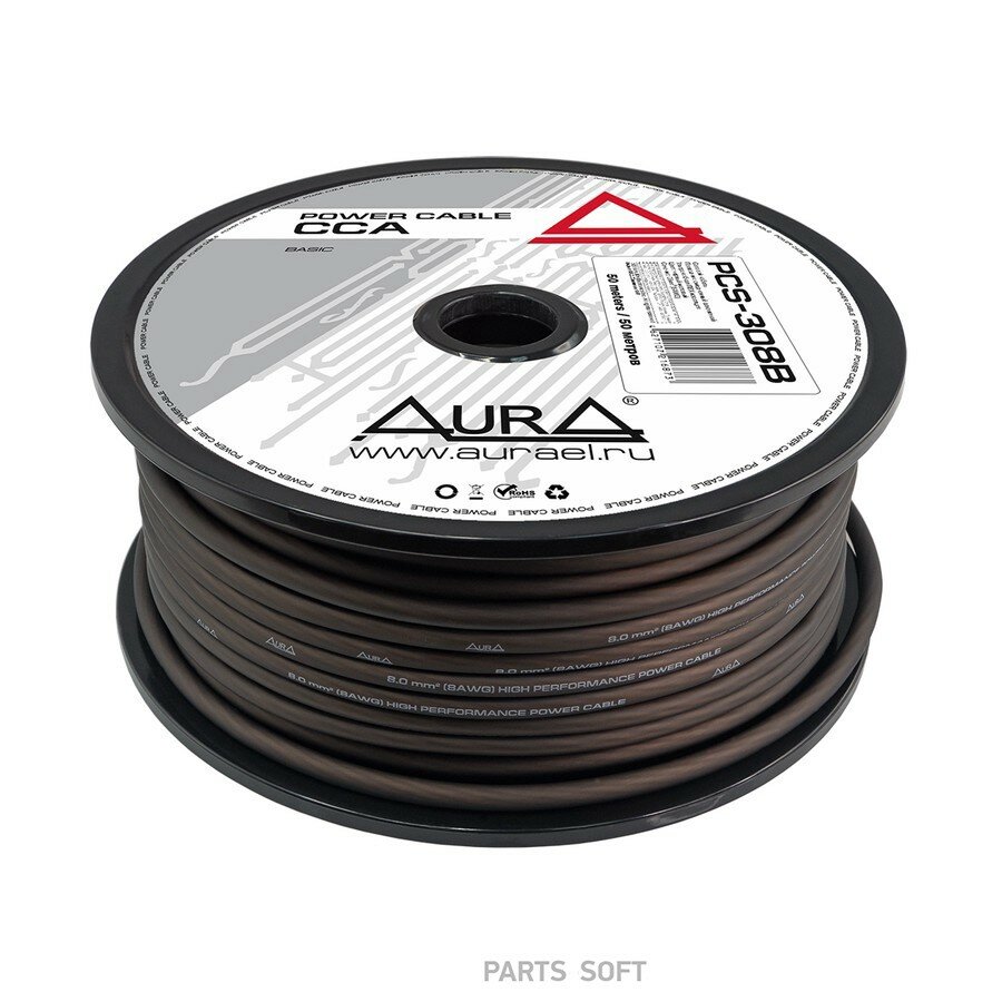 Кабель силовой, 8AWG8мм2, 50мкатушка, черный от официального дистрибьютора, AURA, артикул PCS308B