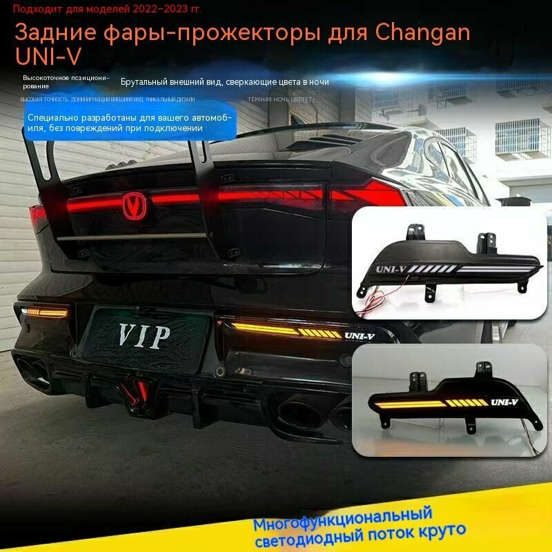 Фары автомобильные