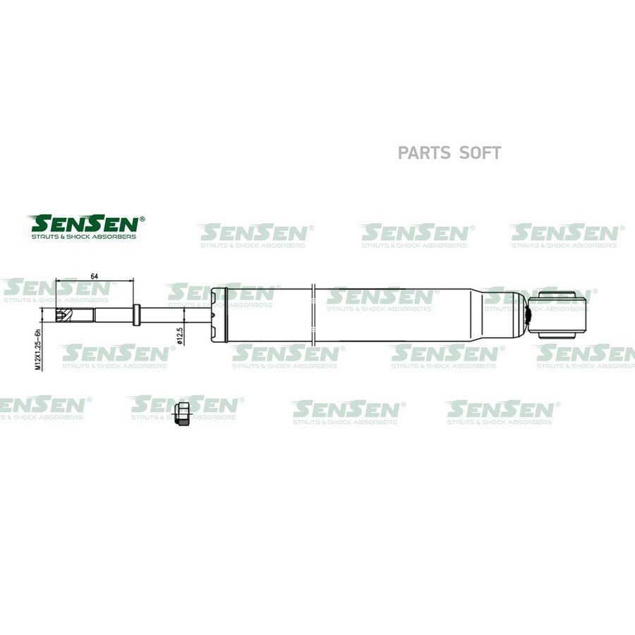 Амортизатор от официального дистрибьютора, SENSEN, артикул 32130164