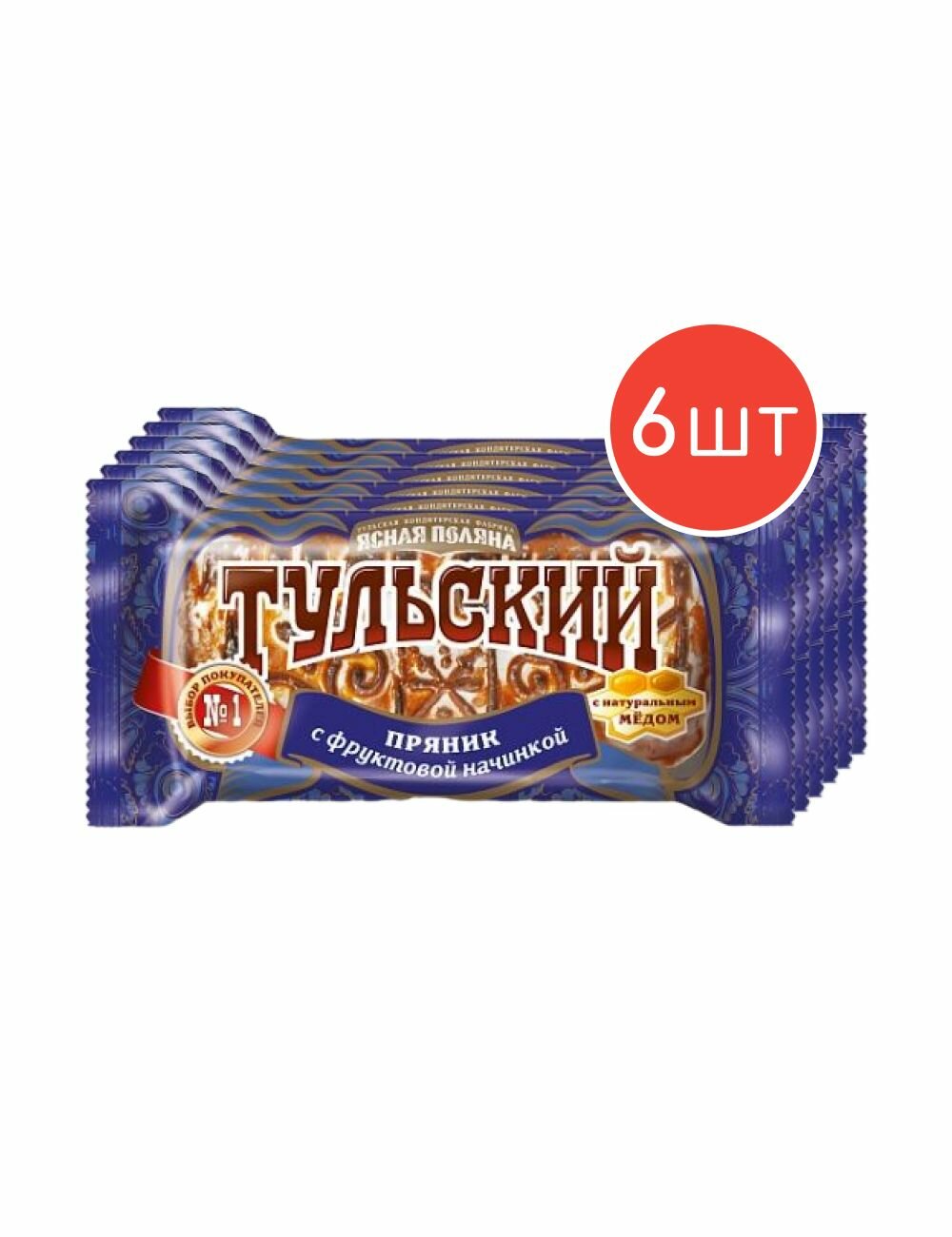 Тульский пряник Ясная Поляна, с фруктовой начинкой 140г 6шт