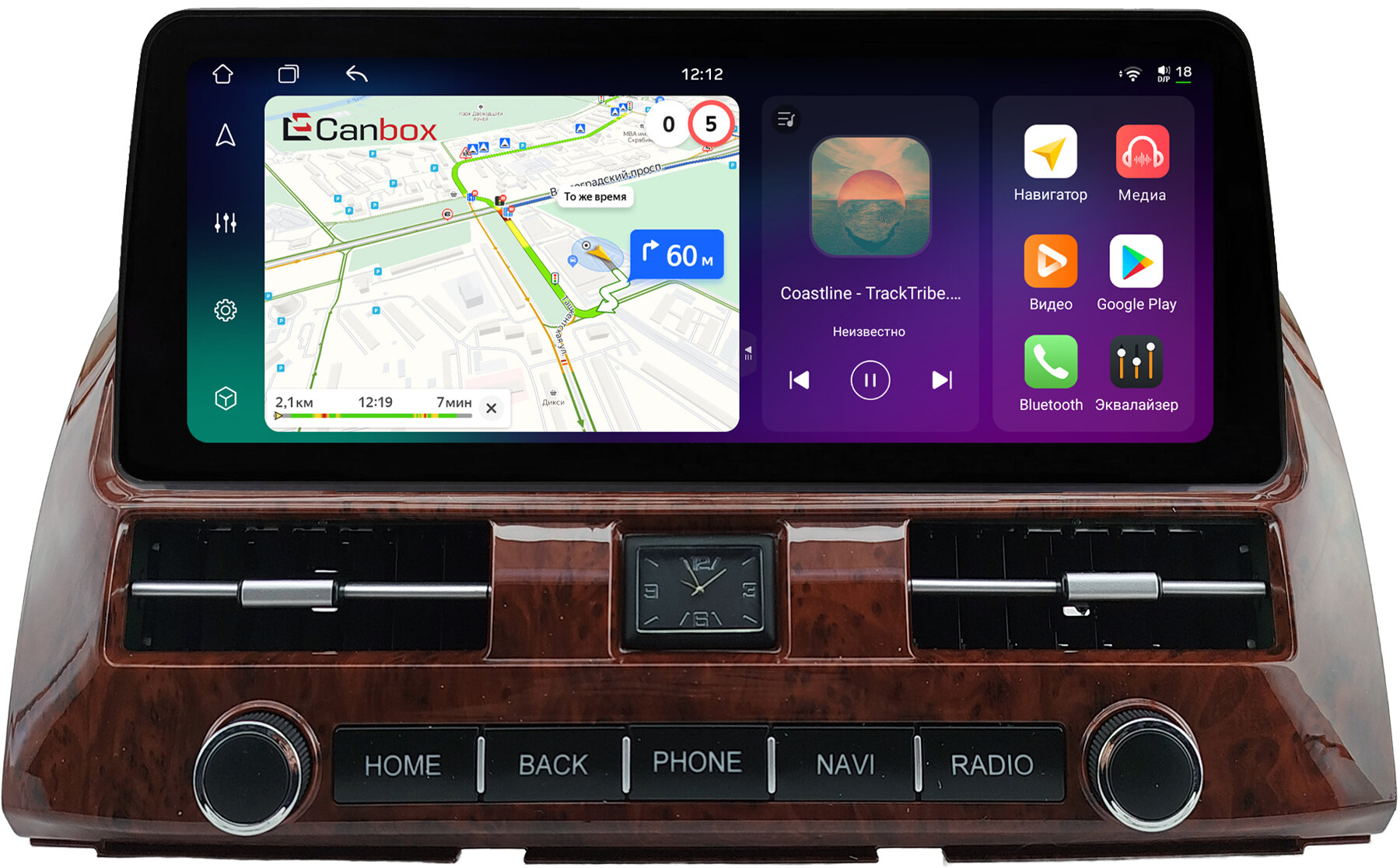 Штатная магнитола Toyota Camry XV30 2001-2006 (под дерево) 12.3 дюйма Canbox PRO-Line 4330-0767 Android 13 (4G-SIM, 4/64, DSP, QLed) BMW Style