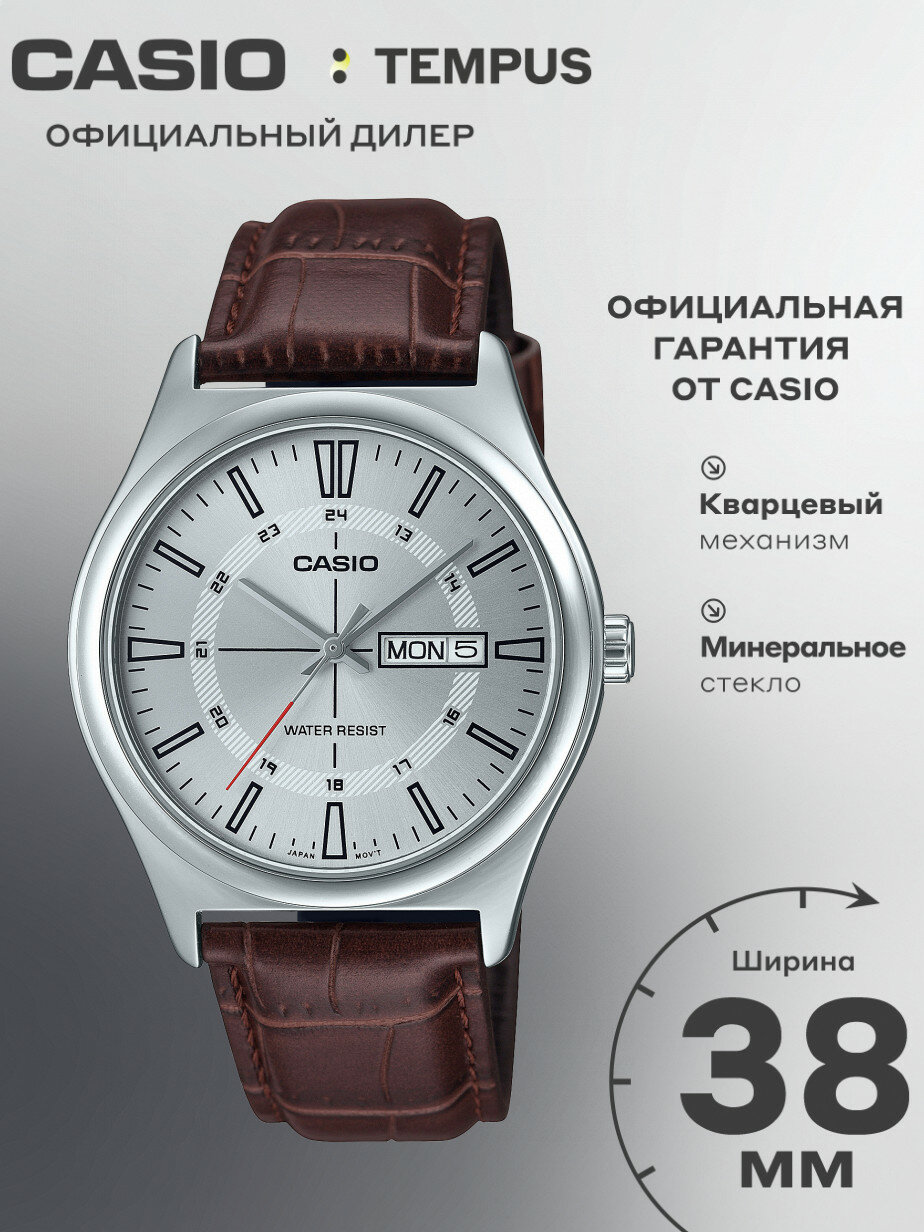 Наручные часы Collection