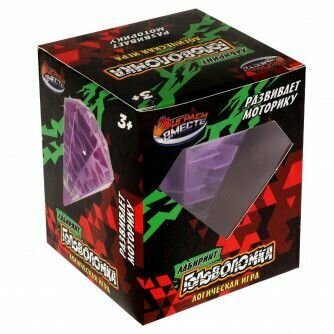 Головоломка для детей шар с лабиринтом мишки Мимимишки