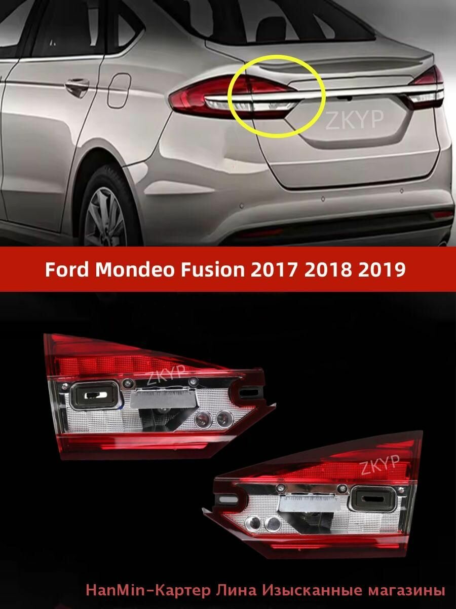 Фары автомобильные