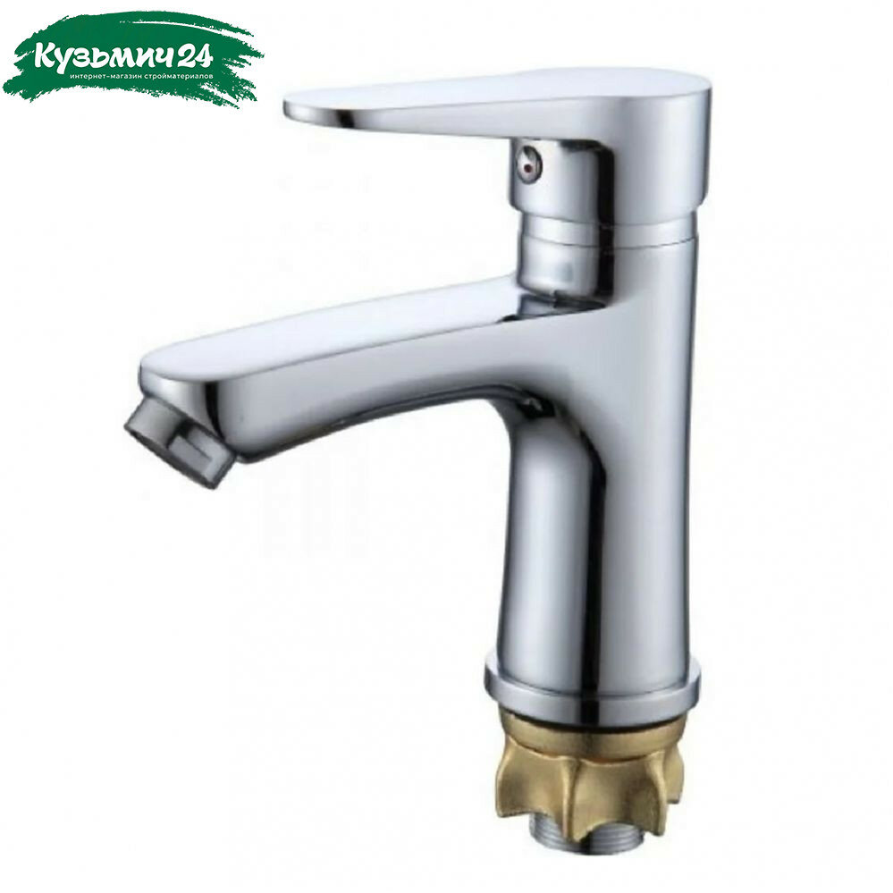 Смеситель для раковины Econoce D35-C, EC0201, однорыччажный, цвет хром, 1 шт.