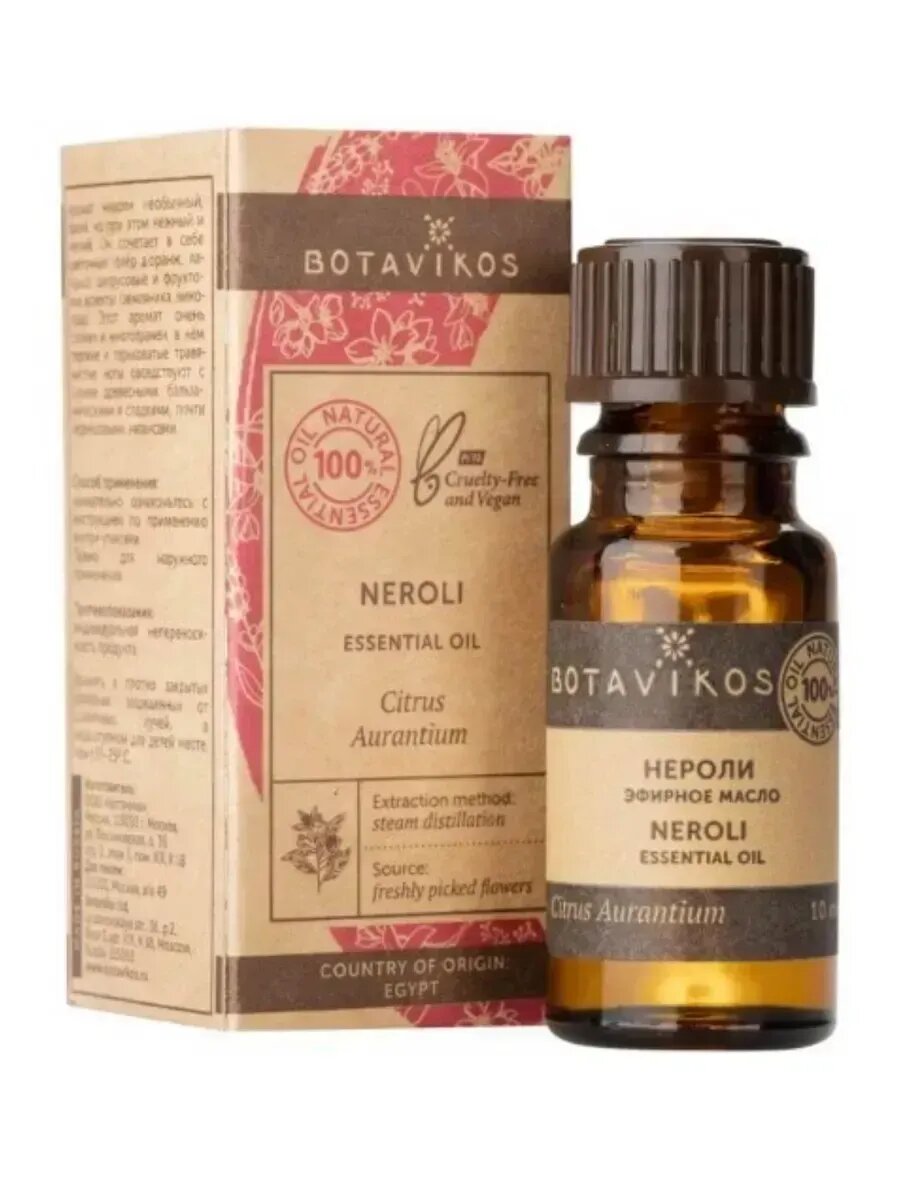 Botavikos Масло эфирное нероли 10 мл