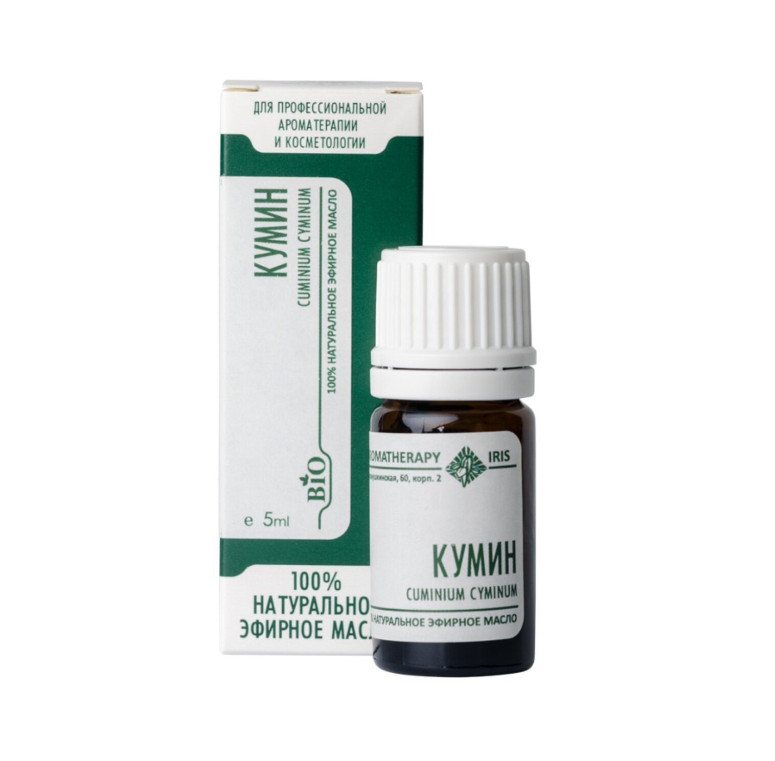 ЦА Ирис Эфирное масло Кумин