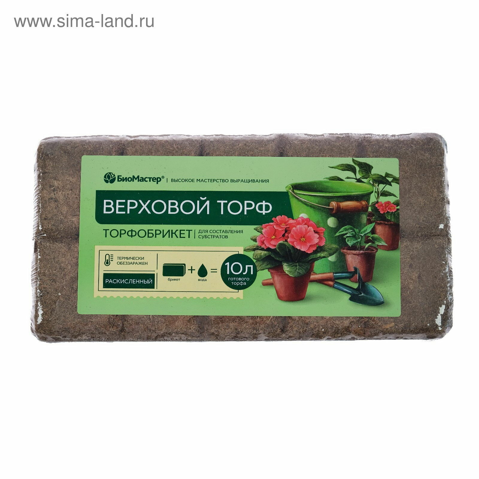 Торфобрикет Верховой торф раскисленный, 10 л, кислотность: нейтральные (5.5-7 ph)