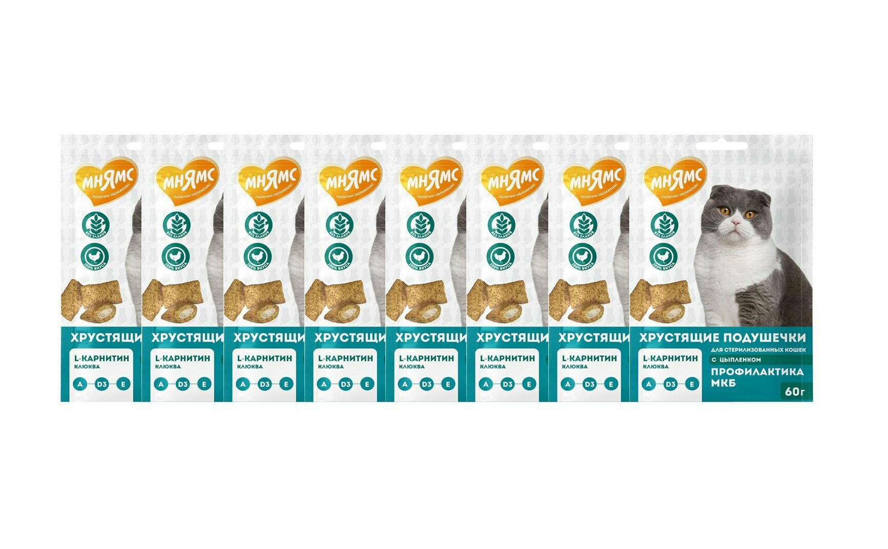 Лакомство Мнямс Хрустящие подушечки для стерилизованных кошек с цыпленком и клюквой "Профилактика МКБ" 60 г. x 8 шт.
