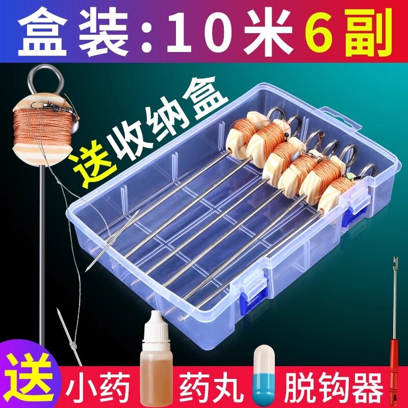 Крючок для черепах, полный набор, специальный набор крючков, рыболовный крючок для ловли черепах, старых черепах, водных черепах и наземной рыбы с прямым игольчатым крючком