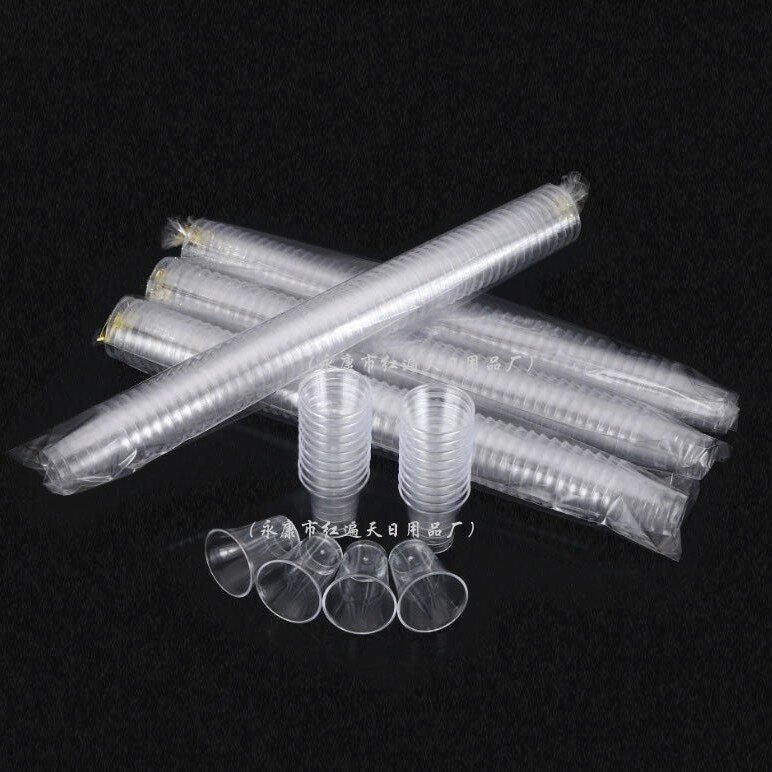 Маленькие рюмки, одноразовые стаканчики, пластиковые рюмки, маленькие стаканчики для дегустации белого вина, мини-рюмки, 1000 штук