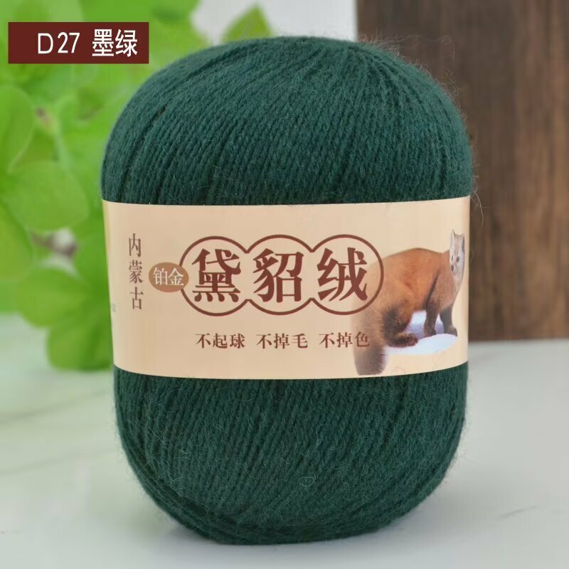 Оптовая продажа четырехслойной пряжи Daimiao, средней толщины, пряжа Daimiao, кашемировая пряжа, ручное вязание, средняя толщина, пряжа для свитера и шарфа, клубок пряжи