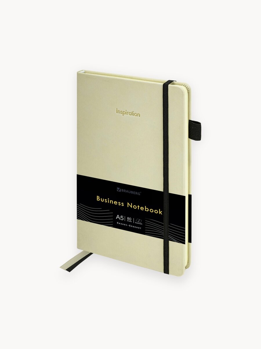 Блокнот для записей А5 138x213 мм, тетрадь в клетку 80 листов, записная книжка с резинкой-фиксатором, держателем для ручки и бумажным карманом, обложка бежевая, Brauberg, 116240