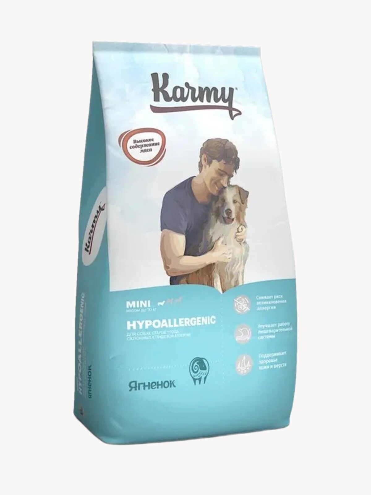 Корм для собак сухой KARMY Hypoallergenic Mini для собак мелких пород склонных к пищевой аллергии, Ягненок, 10кг.
