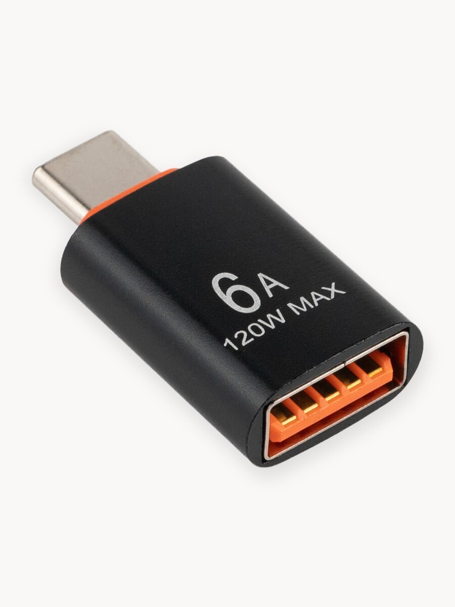 Переходник Type-C на USB 3.1 с поддержкой режима OTG и быстрой зарядки