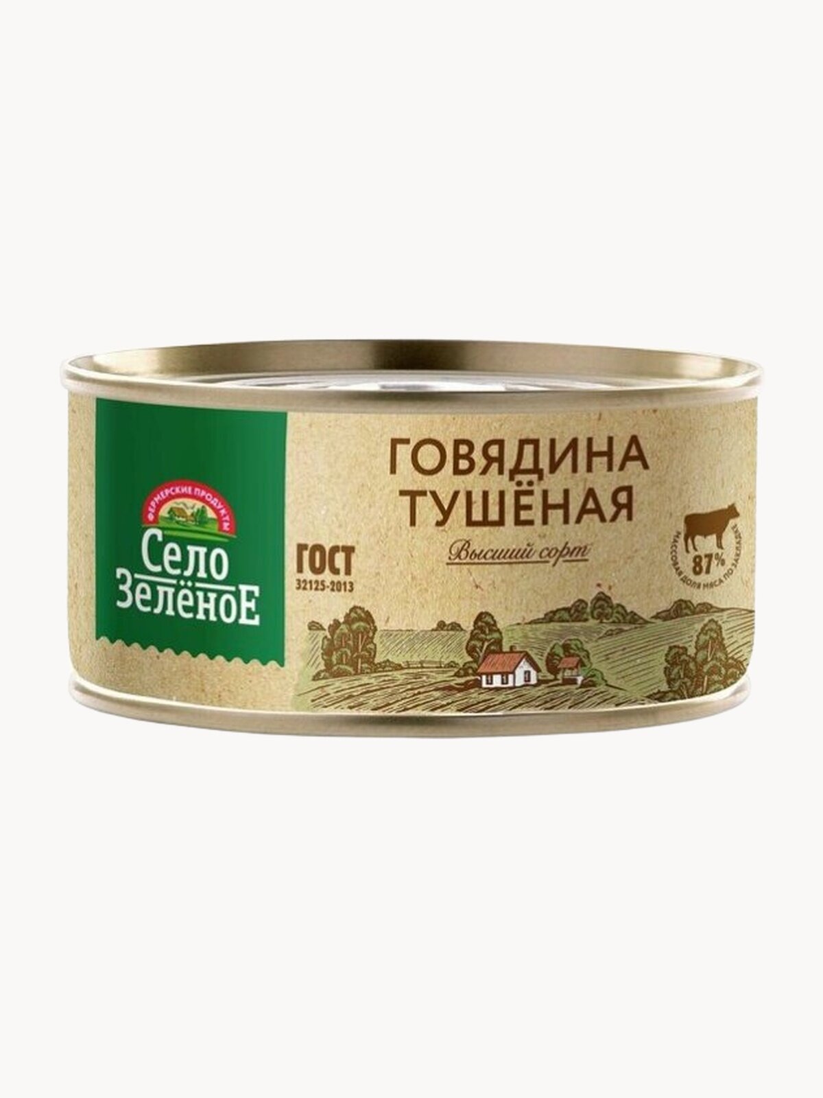 Говядина тушеная Село Зеленое высший сорт 325 г