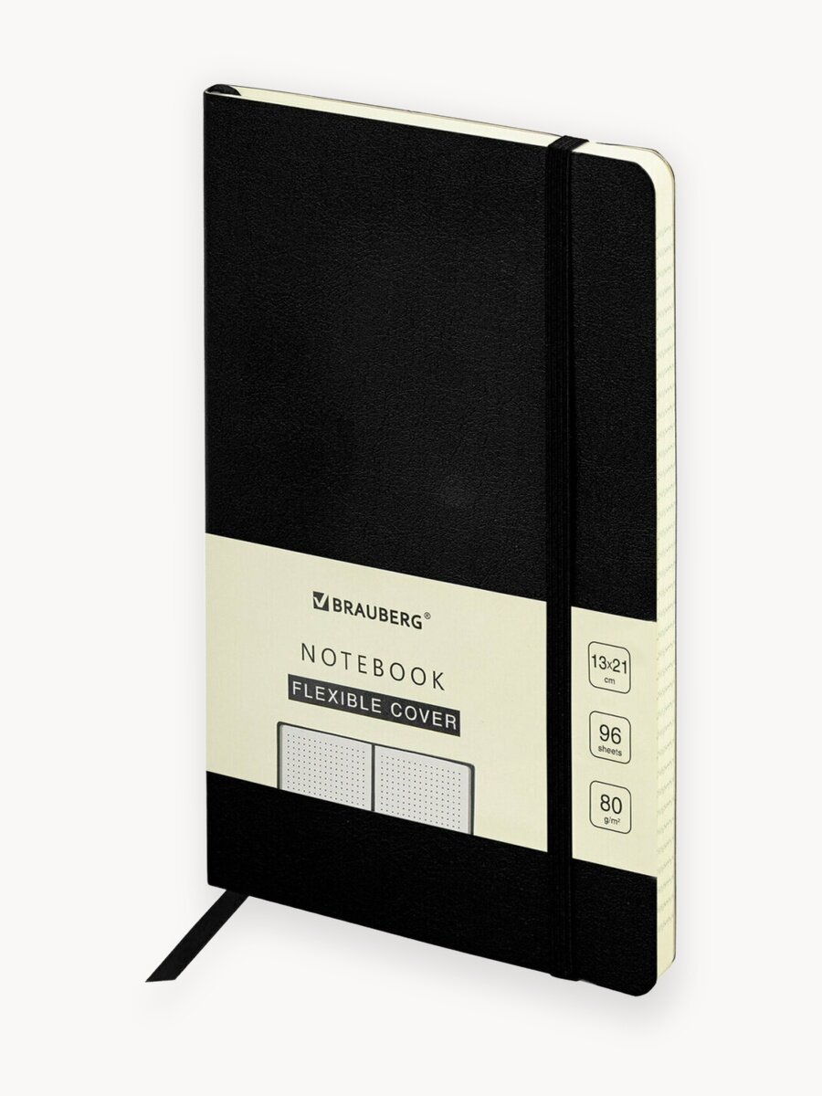 Бизнес-блокнот / записная книжка мужской / женский А5 (130х210 мм), Brauberg Ultra, под кожу, 80 г/м2, 96 л, в точку, черный, 113012