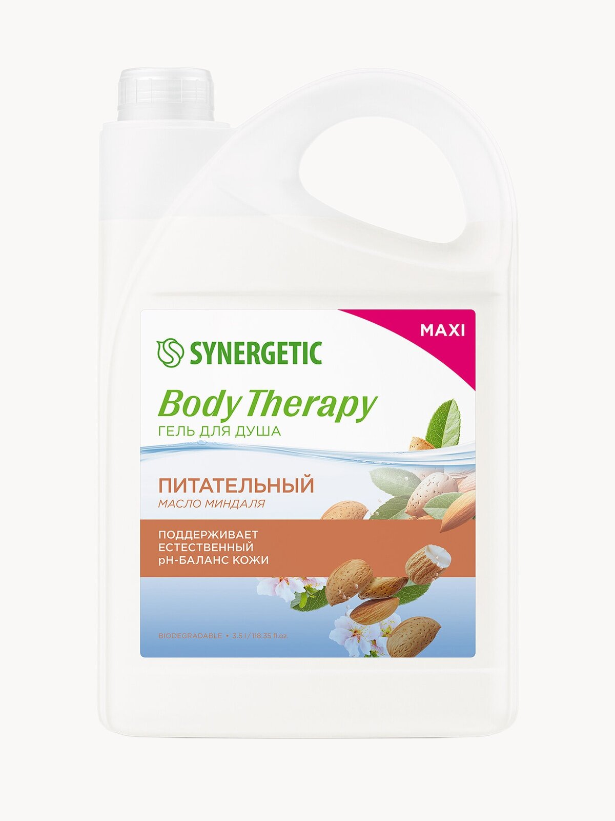 Гель для душа SYNERGETIC "Масло миндаля" BODY THERAPY, 3,5 л