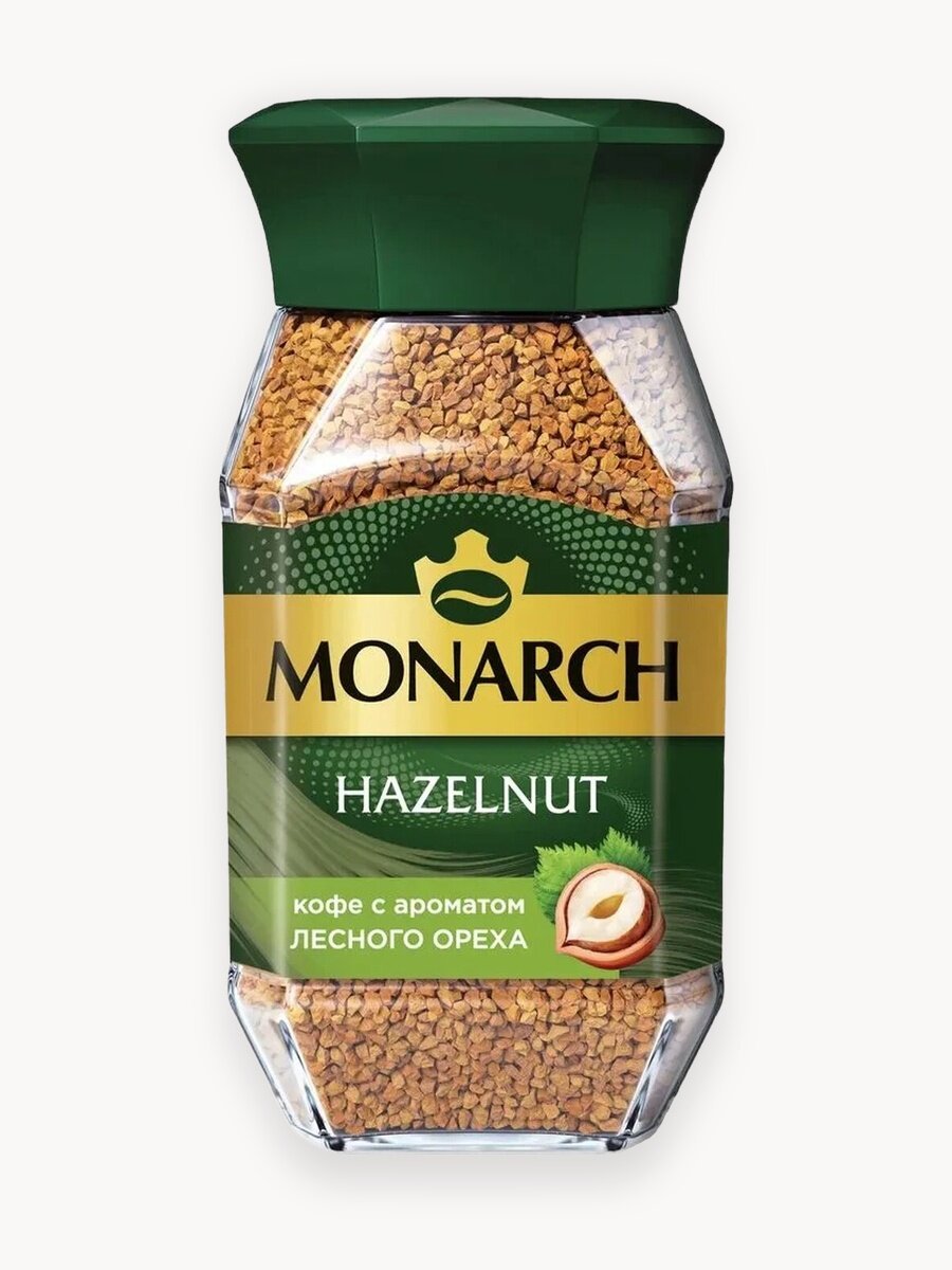 Кофе растворимый Monarch Hazelnut с ароматом лесного ореха, 95 г