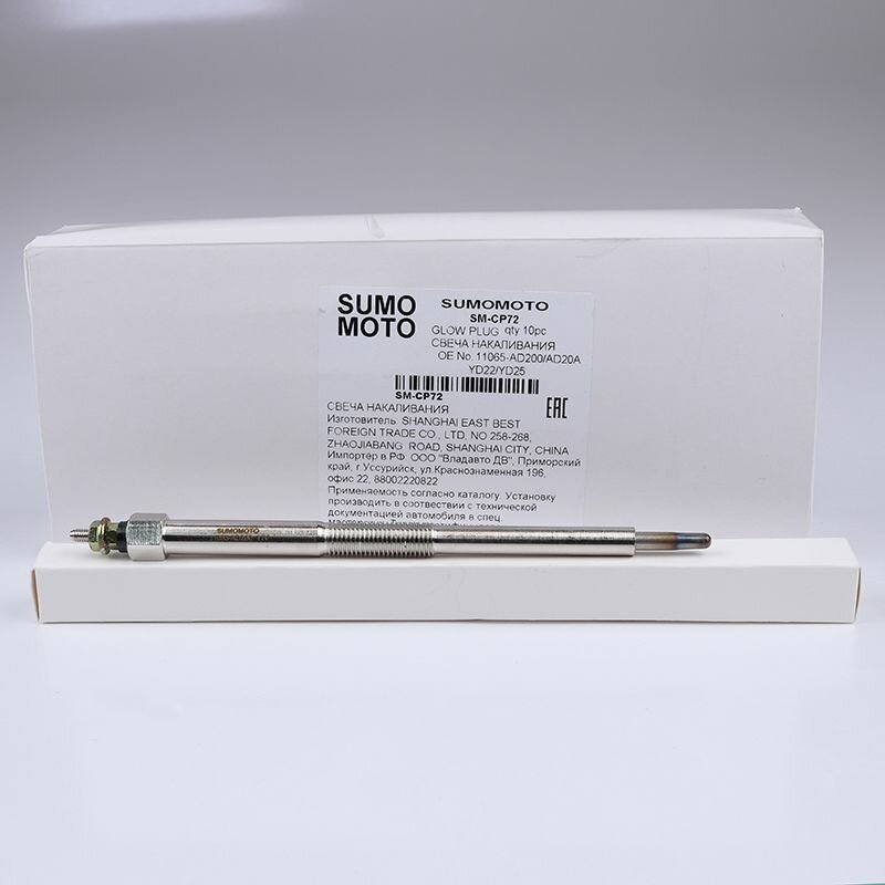 Свеча накаливания Sumomoto SM-CP72 11V; Двигатель YD22; YD25