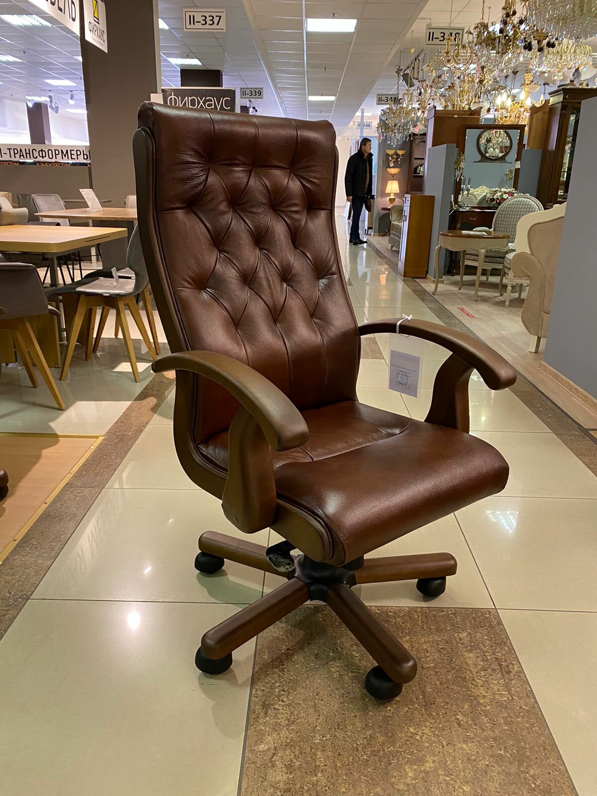 Кресло директора - Ботичелли натуральная кожа 2002/дерево ДБ(массив бука)/ мультиблок