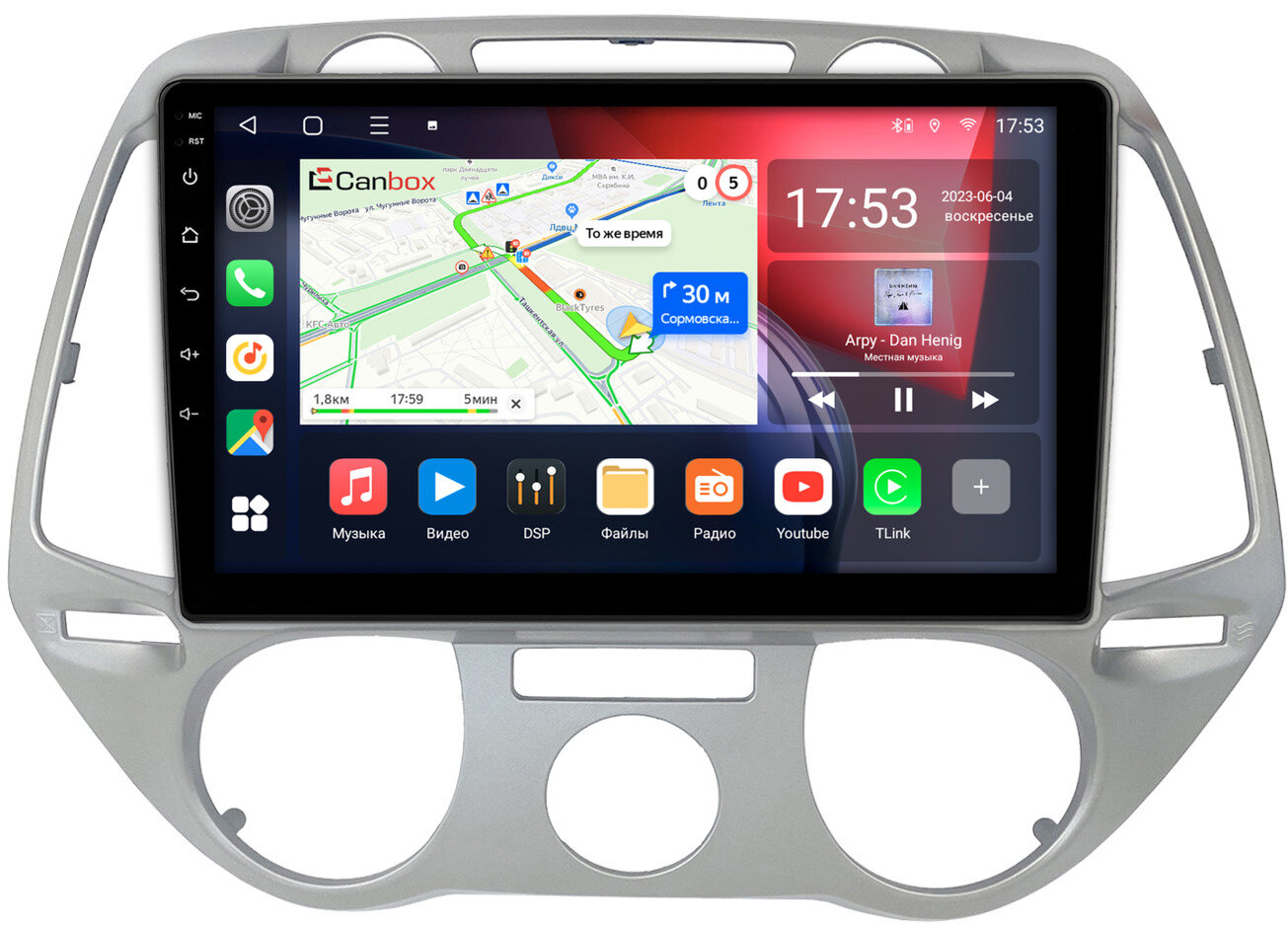 Штатная магнитола Hyundai i20 2008-2012 (без климат-контроля) Canbox L-Line 4296-9-1397 Android 10 (4G-SIM, 6/128, TS18, DSP, QLed)