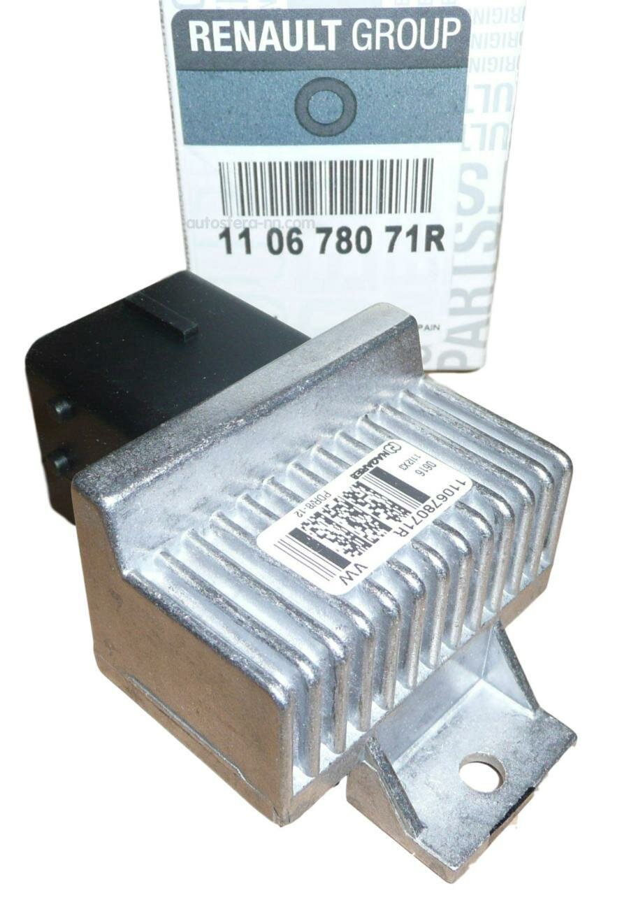 RENAULT 110678071R реле свечей накала
