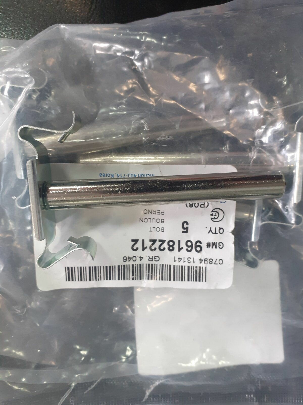 Болт крепежный механизма переключения шевроле ланос лачетти деу нексия авео Chevrolet Aveo LACETTI Daewoo Nexia