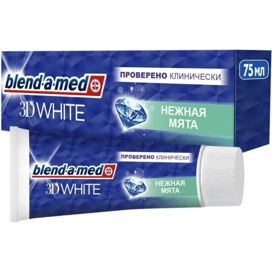 Зубная паста Blend-a-med 3D White Нежная мята 75 мл