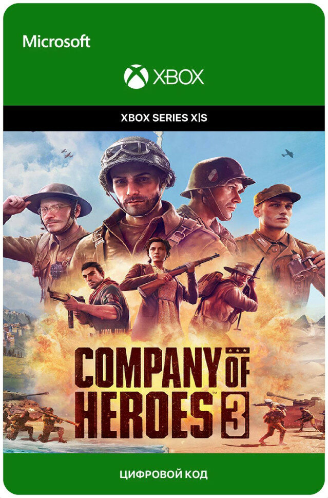 Игра Company of Heroes 3 для Xbox Series X|S (Аргентина), электронный ключ