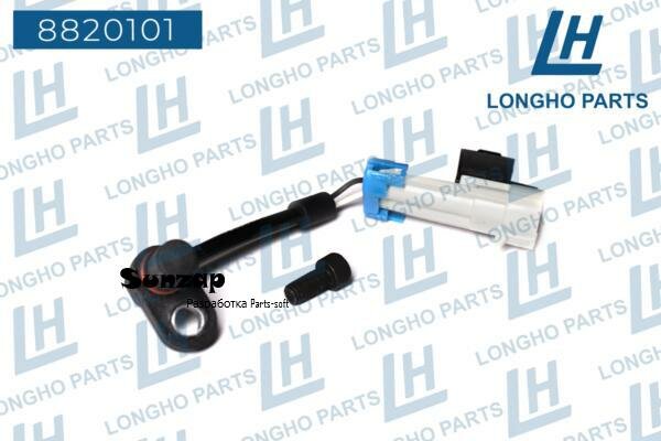Датчик АБС Chevrolet Captiva 2.4 07 96626078 Longho арт. 8820101