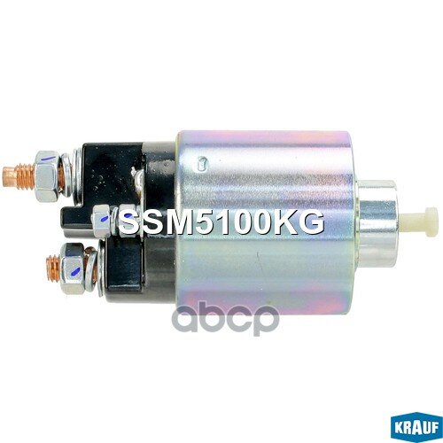 Втягивающее реле стартера Krauf арт. SSM5100KG