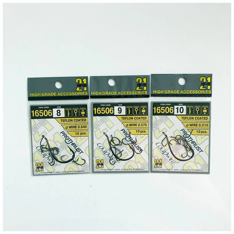 Набор(3 пачки) одинарных крючков Pontoon21 16506 в трех размерах 08(10шт)+09(10шт)+10(10шт)