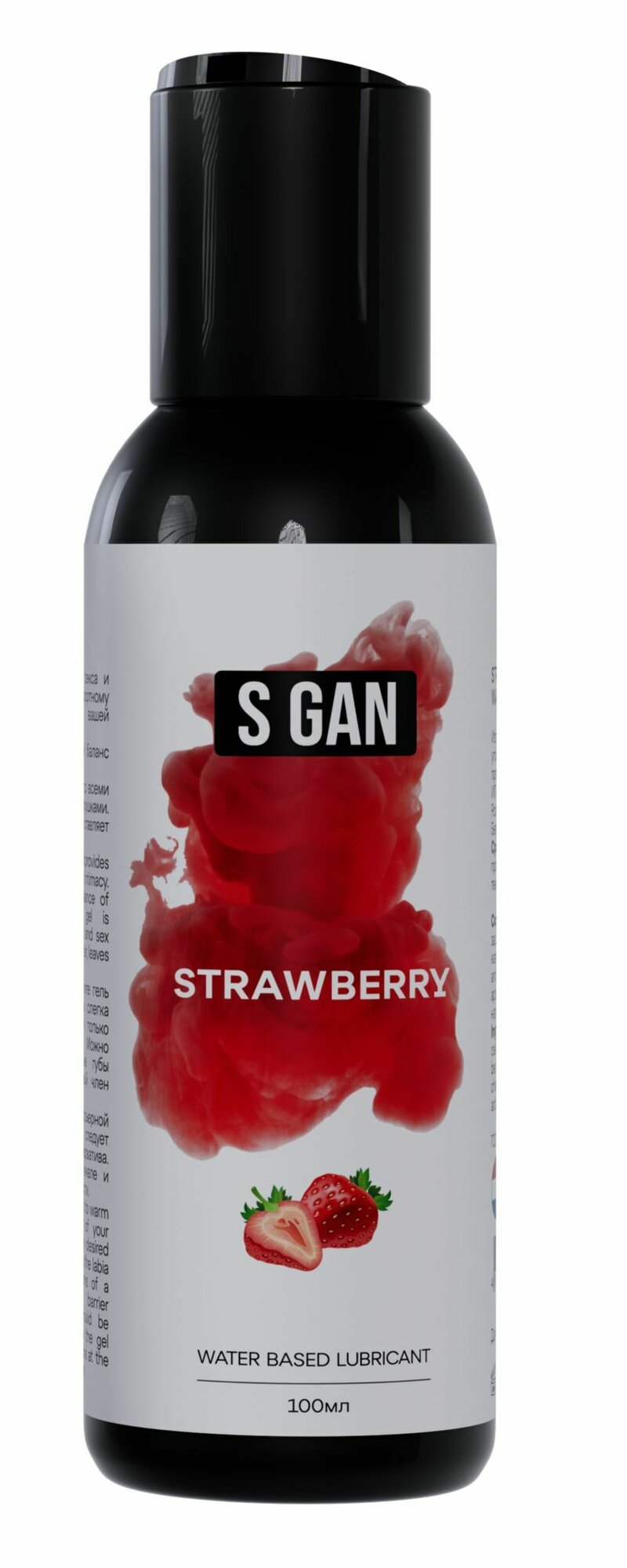 Лубрикант водный 'YONI GEL CLASSIC' 100мл, с алоэ и ромашкой